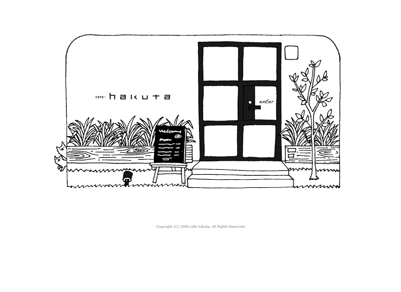 cafe hakuta – kawacolle