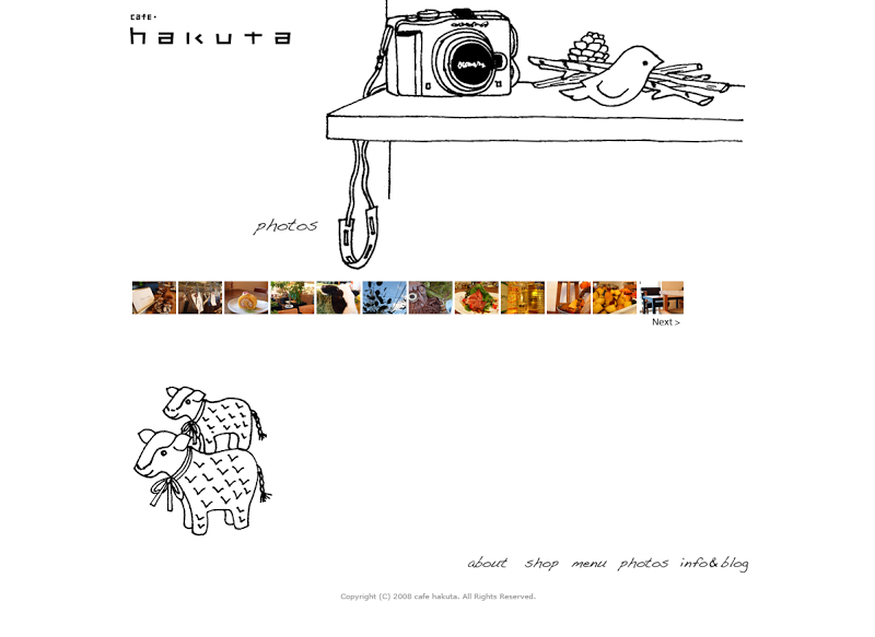 cafe hakuta_photos – kawacolle